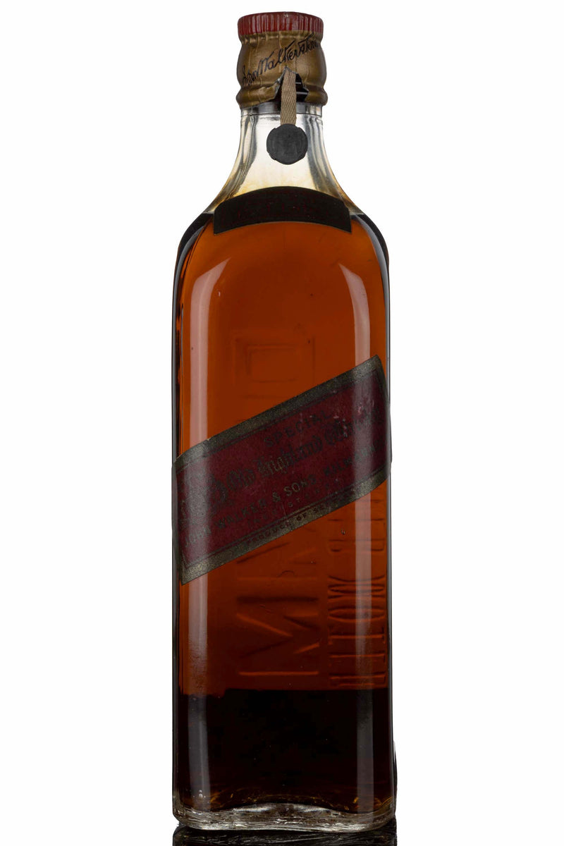 Johnnie Walker Red Label Circa 1940s Advertising Dummy Bottle Lot Id: