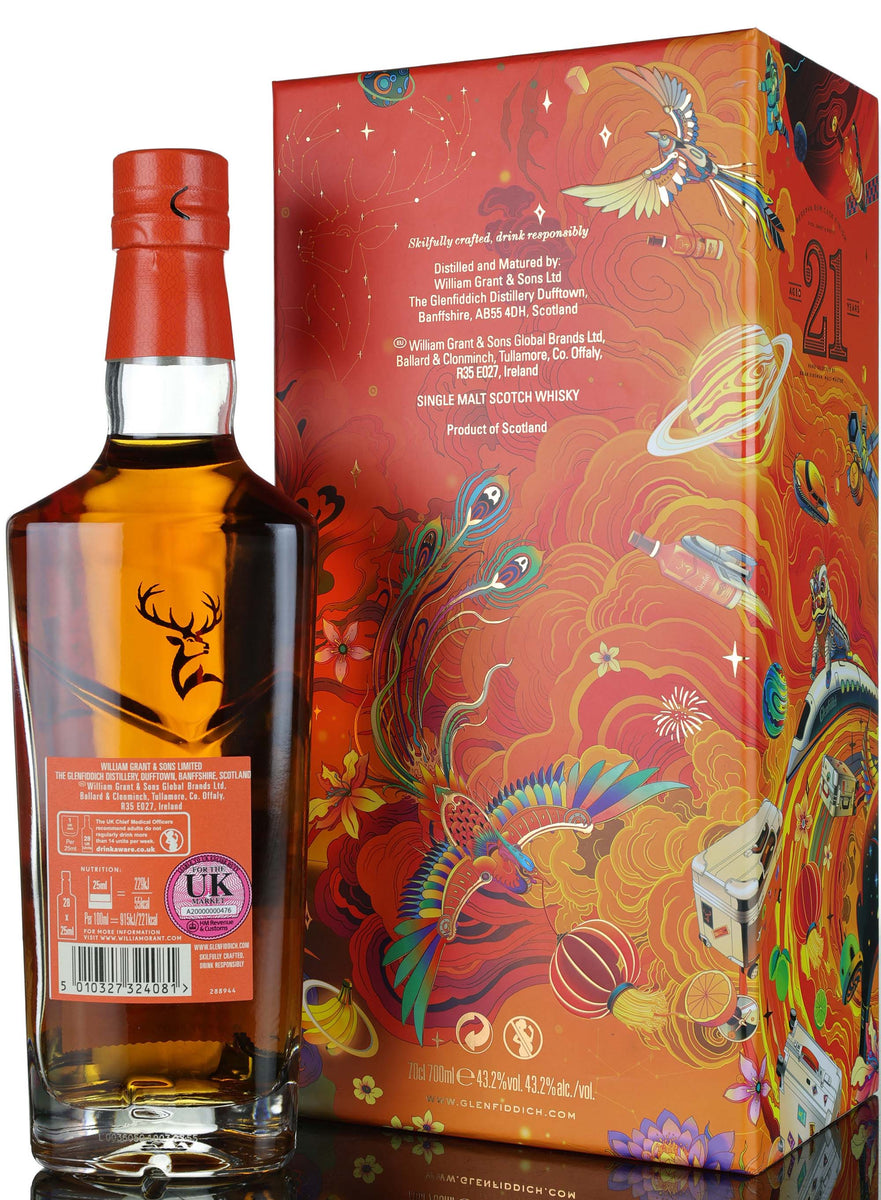 Glenfiddich 21 Year Old - Reserva Rum Cask Finish - Chinese New Year 2
